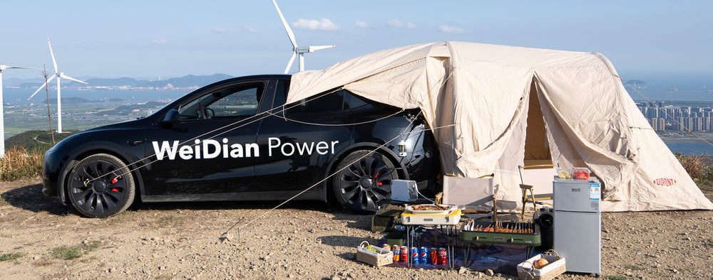 About Us | WETOX – Your Ultimate Tesla V2L Solution